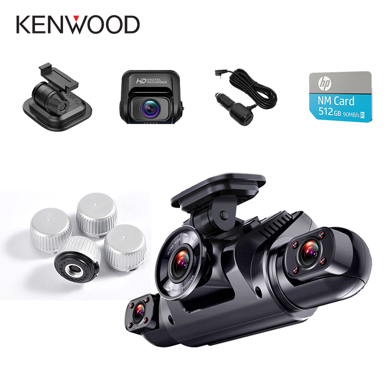 Kenwood Smart Driving Recorder, instalare wireless, reîncărcabil ...
